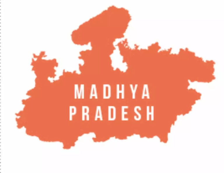 MP Foundation Day Special: In 70 years, Madhya Pradesh has made a leap ...