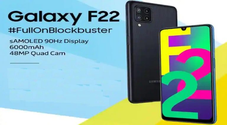 Samsung Galaxy F22 with 48 MP camera and Super AMOLED display launched ...