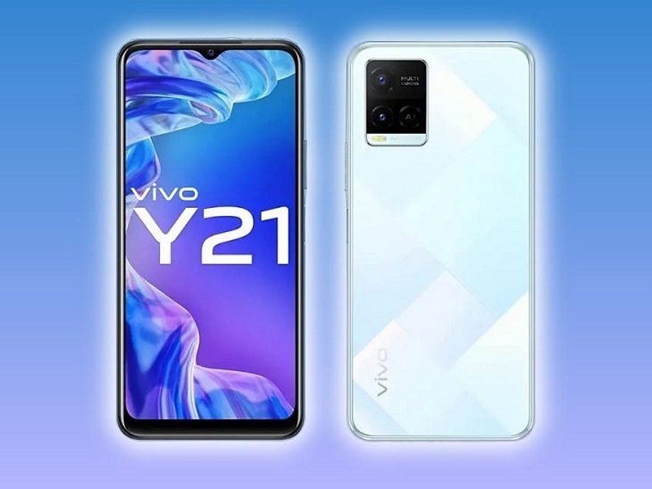 Vivo launched Vivo Y21 phone in India these attractive features will be available with 5000mAh ...