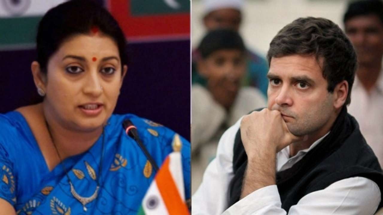 Amethi political temperature rises once again Rahul Smriti face face ...