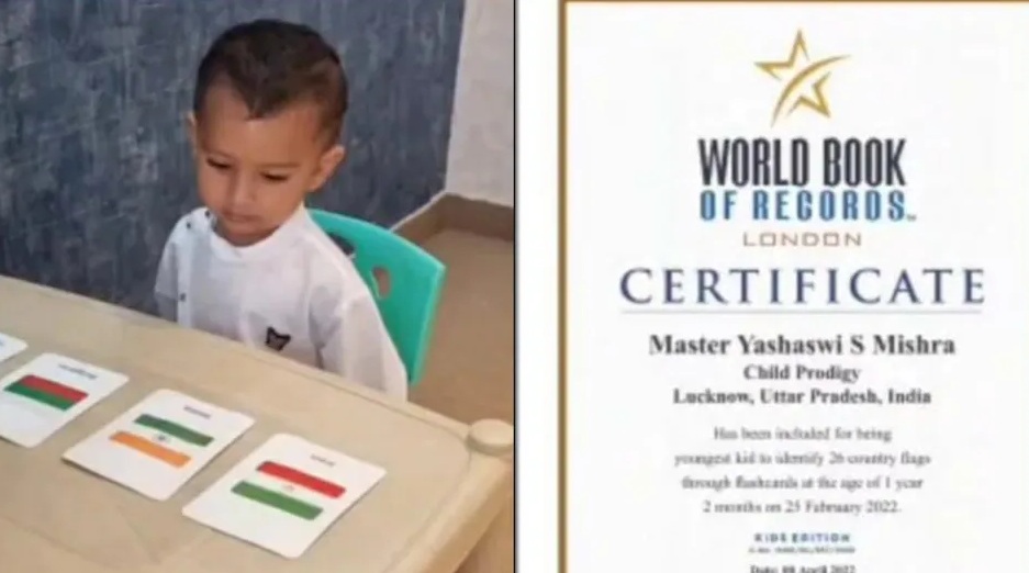 14-month-old Yashasvi made world record became youngest 'Google Boy ...
