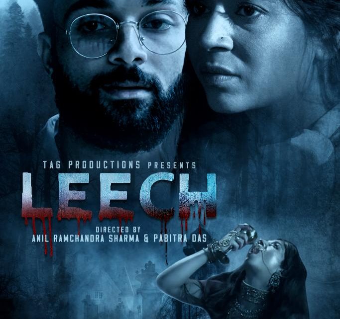 Trailer out of film 'Leech' based on the story of a girl who drinks blood | खून पीने वाली लड़की ...