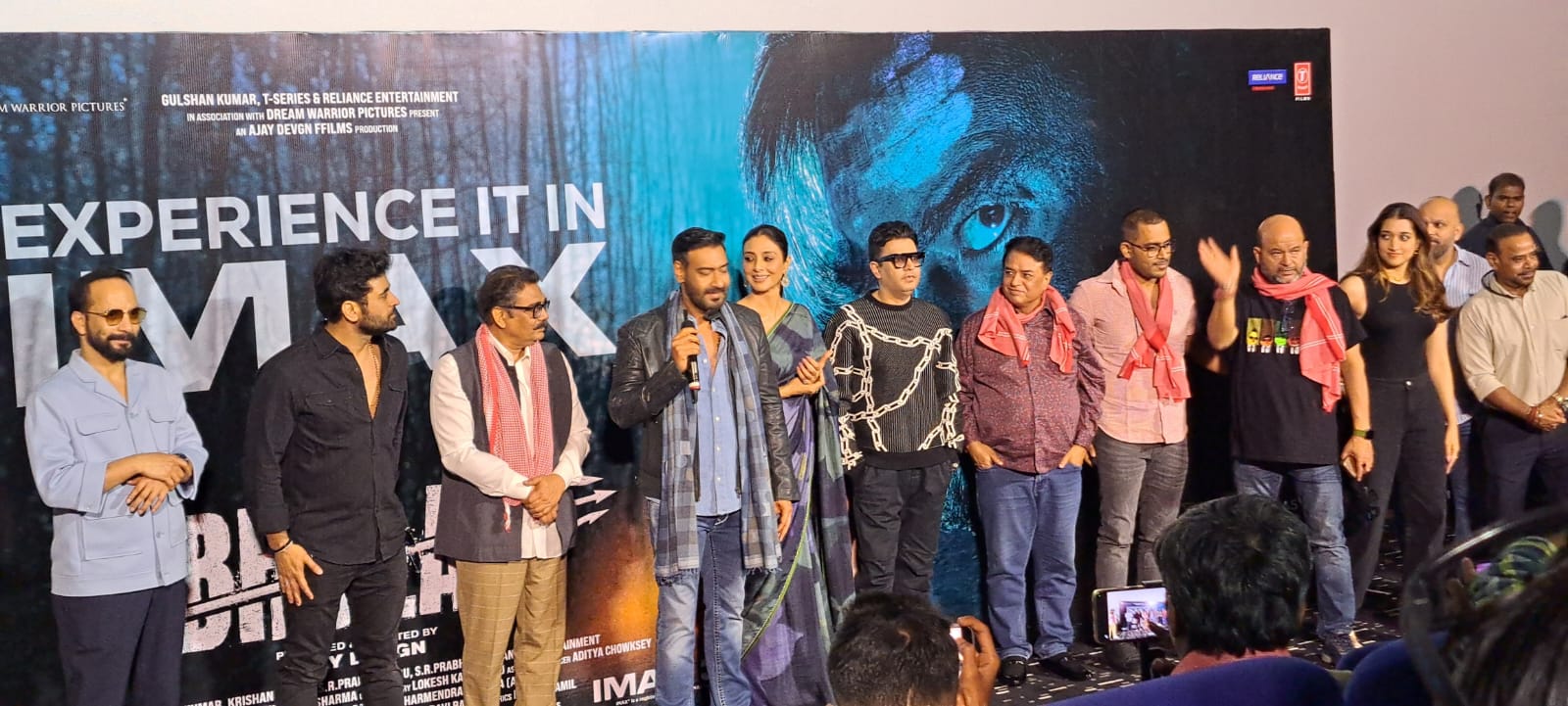 Trailer Ajay new film Bhola released Mumbai | मुंबई में रिलीज हुआ अजय ...