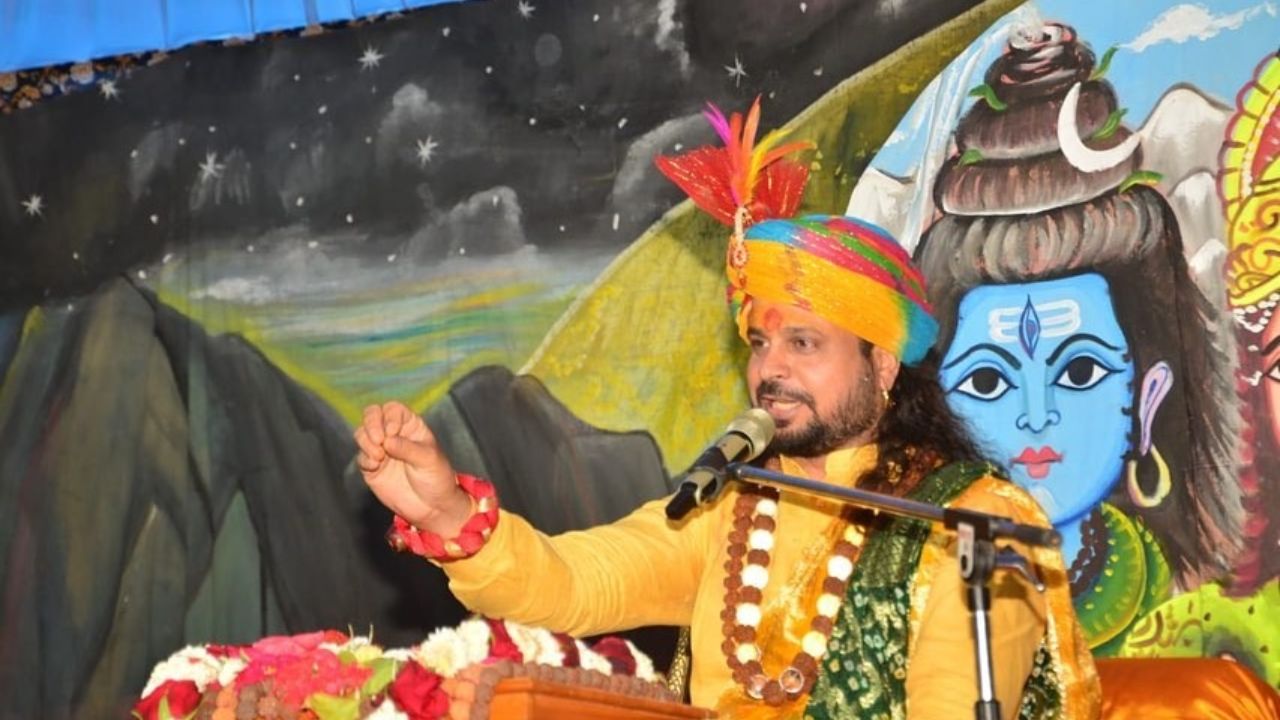 Ashta Vasu Shiv Mahapuran Katha: Crowds are gathering in large numbers ...