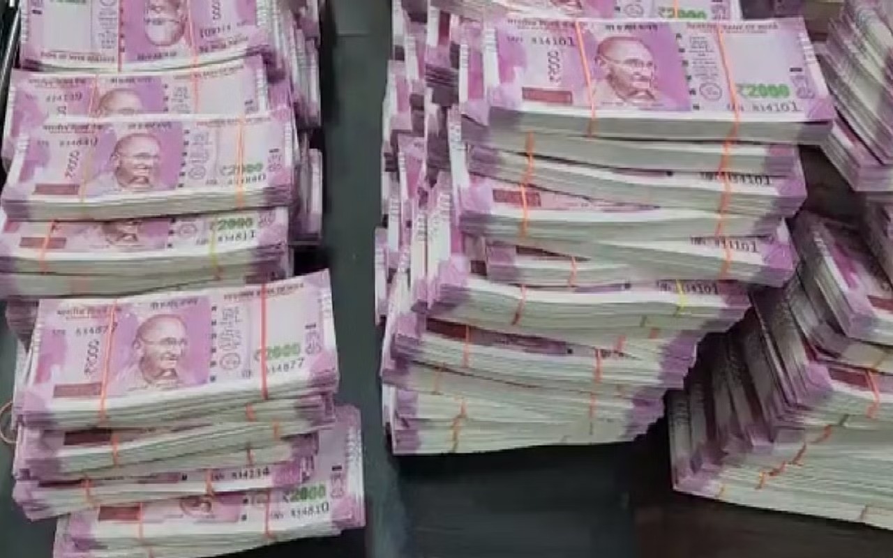 All your questions related to 2000 note will be answered here, know how ...