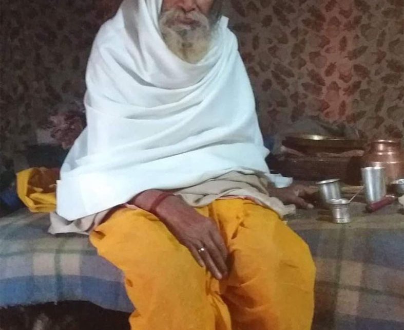 Guru Laxman Peethadhishwar Rajguru Swami Maharaj of Rewa royal family ...