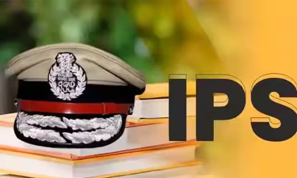 MP: 14 officers of State Police Service promoted in IPS cadre | मप्रः राज्य पुलिस सेवा के 14 ...