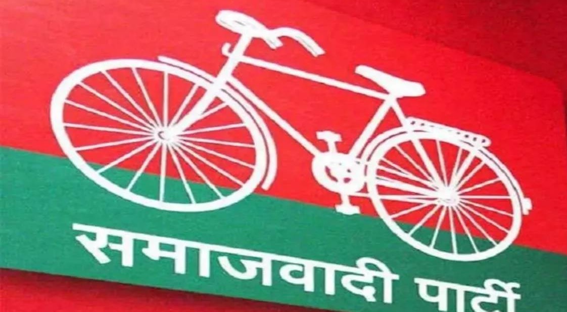 Samajwadi Party released first list 4 candidates for MP elections | MP ...