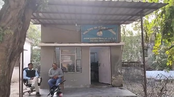 MP Another FIR registered much talked about cooperative bank scam investigation handed over EOW ...