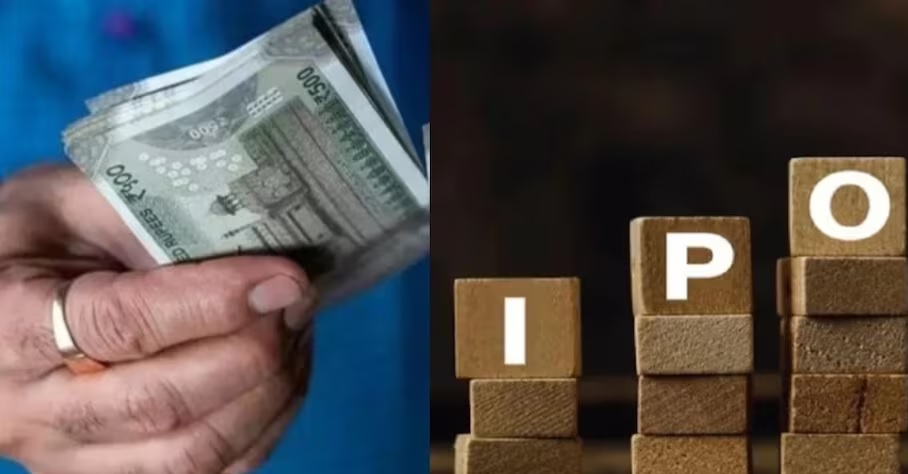 Record broken new year this IPO filled 1000 times | नए साल में टुटा रिकॉर्ड, ये IPO 1000 गुना भरा