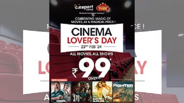 PVR and Inox will show films for Rs 99 on 'cinema lovers day' | 'cinema lovers day' पर 99 रुपये ...