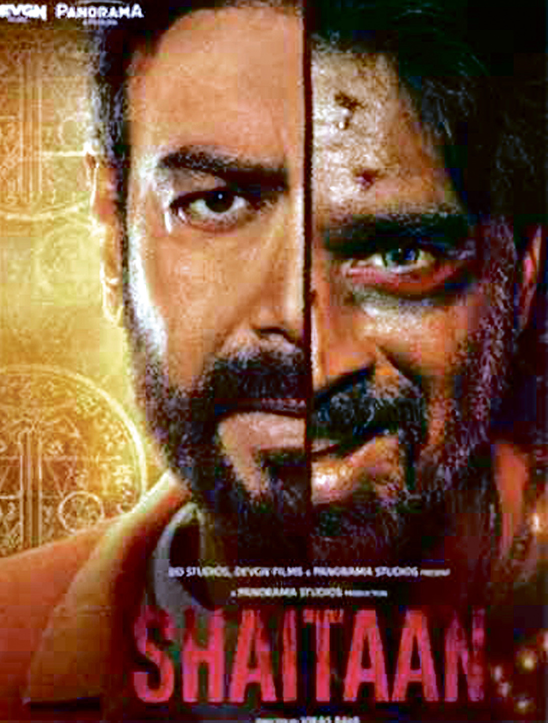shaitan, a film that promotes superstition|अंधविश्वास को बढ़ाने वाली ...