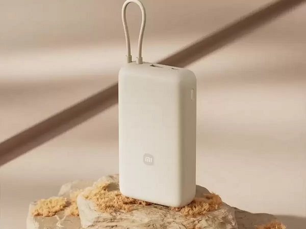 Xiaomi launches new power bank, can charge three devices simultaneously | Xiaomi ने किया नया ...