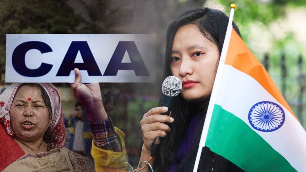 first time 14 people got citizenship under CAA Union Home Secretary ...