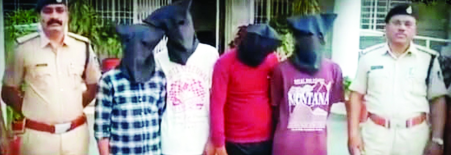 Agniban Newspaper - Madhya Pradesh's Leading Evening Daily