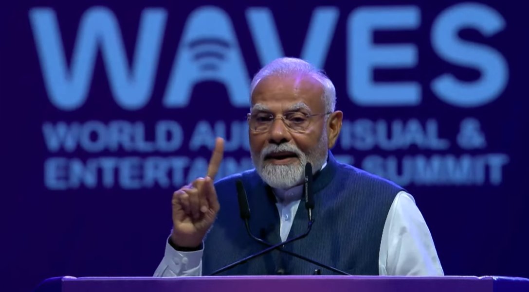 पहली वेव्स समिट का उद्घाटन किया प्रधानमंत्री नरेंद्र मोदी ने | Prime ...