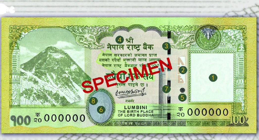Nepal issues new 100 rupee note includes map three Indian territories ...